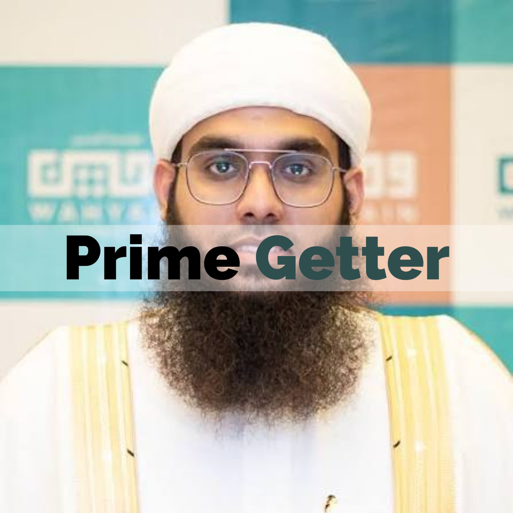 Mufti Shamail Nadwi Biography: Indian Scholarship, Tafseer Expertise ...